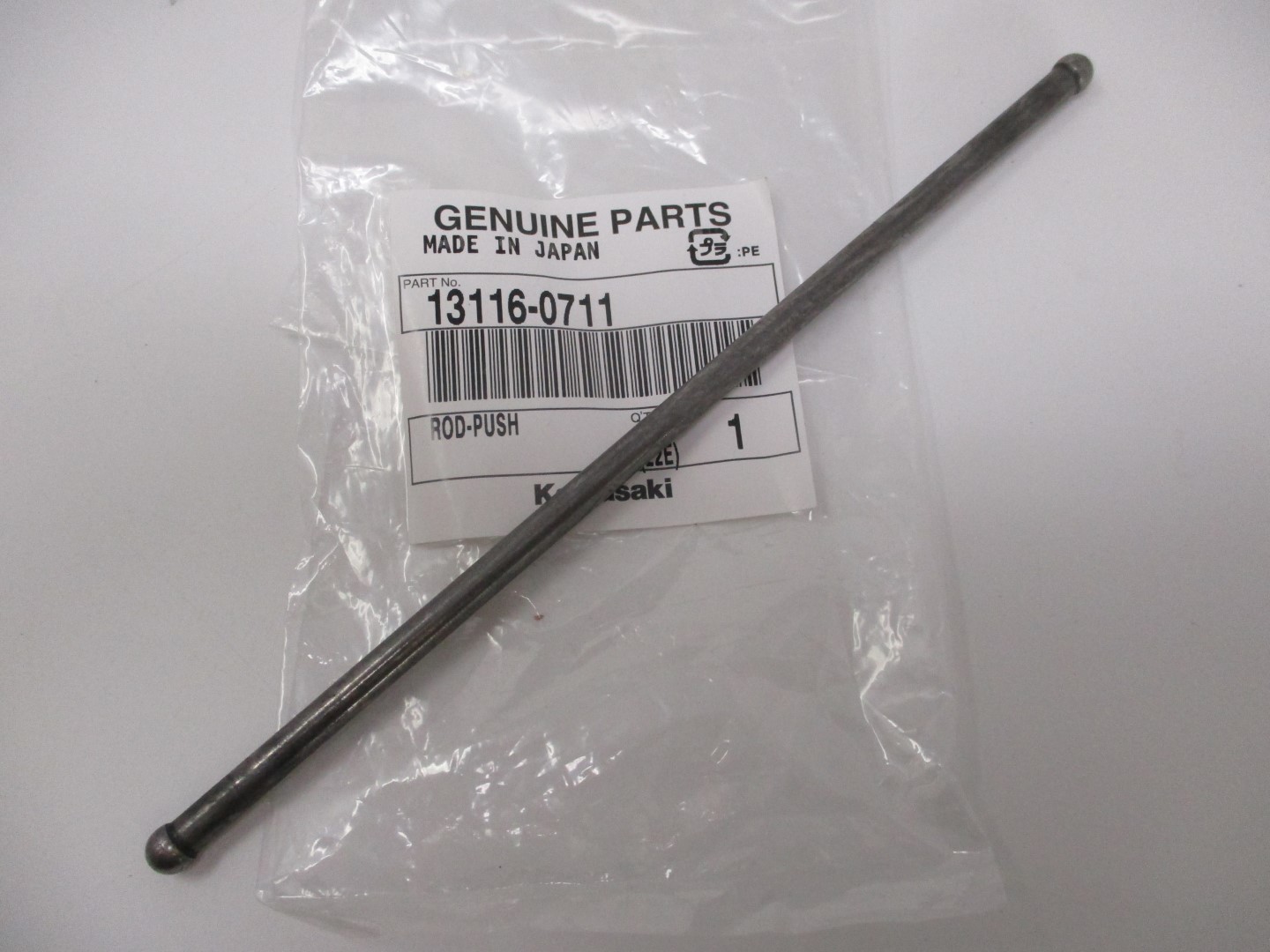 High-Quality Kawasaki Push Rod for FX921V, FXT00V | Genuine Parts